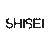 CHISEL TOE MARY JANE / BLACK – SHISEI